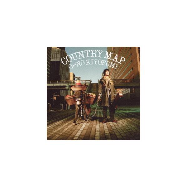 【発売日：2006年03月08日】オーノキヨフミ/Country Map、メディア：CDA、発売日：2006/03/08、商品コード：VICL-61868、JANコード/ISBNコード：4988002498055