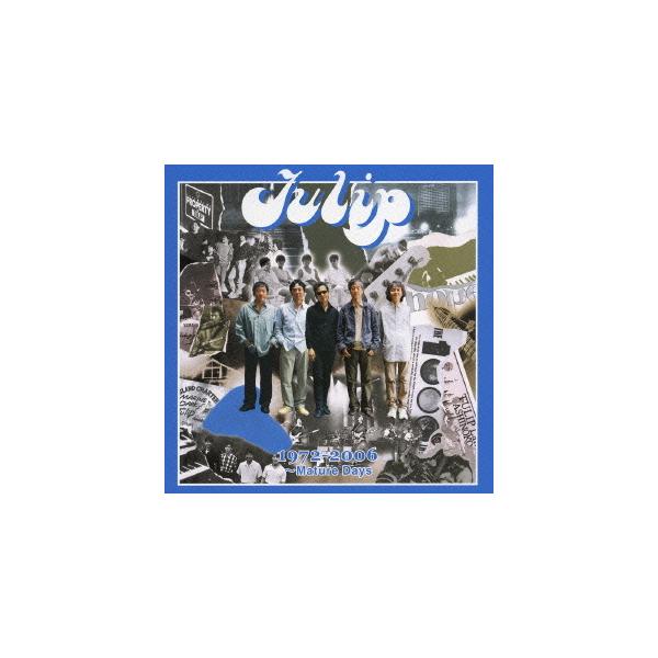 【発売日：2006年09月21日】チューリップ/Tulipおいしい曲すべて 1972-2006 〜Mature Days、メディア：CDA、発売日：2006/09/21、商品コード：VICL-62081、JANコード/ISBNコード：498...