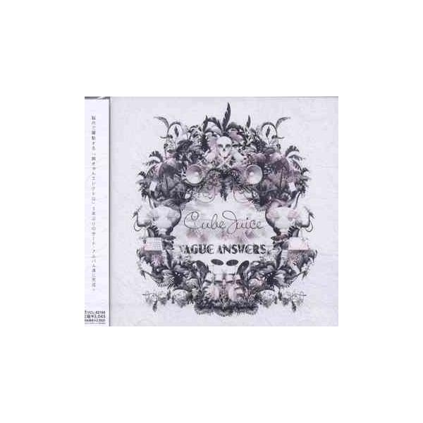 【発売日：2007年01月24日】CUBE JUICE/Vague Answers、メディア：CDA、発売日：2007/01/24、商品コード：VICL-62199、JANコード/ISBNコード：4988002519071