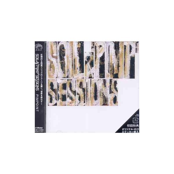 【発売日：2007年03月07日】SOIL&amp;"PIMP"SESSIONS/PIMPOINT、メディア：CDA、発売日：2007/03/07、商品コード：VICL-62305、JANコード/ISBNコード：4988002522378