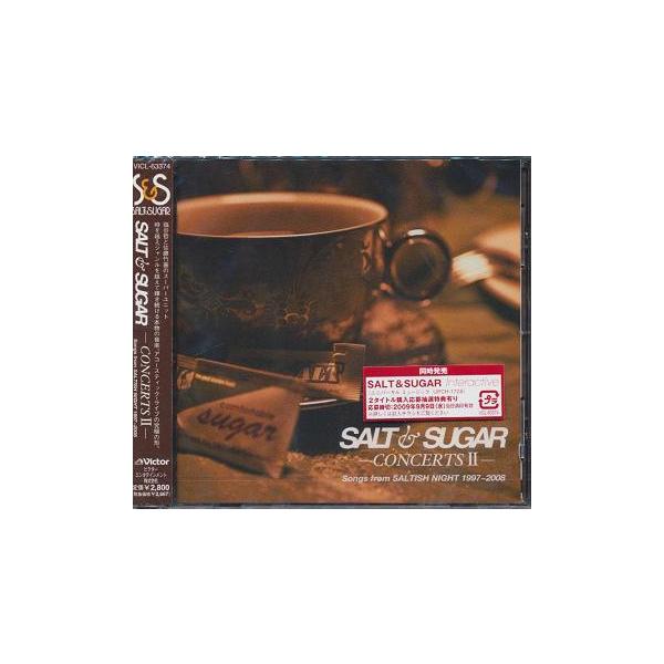 【発売日：2009年08月19日】SALT&amp;SUGAR (塩谷哲&amp;佐藤竹善)/SALT &amp; SUGAR -CONCERTS II- Songs from SALTISH NIGHT 1997〜2008、メディア：CD...