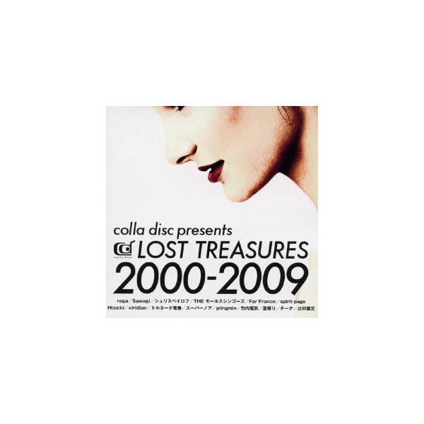 【発売日：2009年12月02日】オムニバス/colla disc presents LOST TREASURES 2000-2009、メディア：CDA、発売日：2009/12/02、商品コード：VICL-63511、JANコード/ISBN...