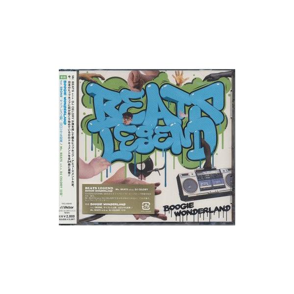 【発売日：2010年07月21日】Mr.BEATS a.k.a. DJ CELORY/BEATS LEGEND 〜BOOGIE WONDERLAND〜、メディア：CDA、発売日：2010/07/21、商品コード：VICL-63549、JAN...