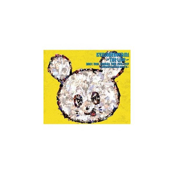 【発売日：2017年04月26日】キュウソネコカミ/キュウソネコカミ THE LIVE-DMCC REAL ONEMAN TOUR 2016/2017 ボロボロ バキバキ クルットゥー [通常盤]、メディア：CDA、発売日：2017/04/...