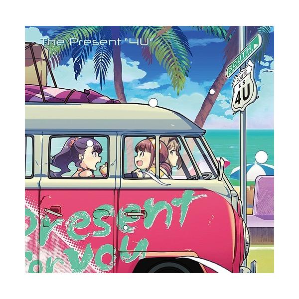 【発売日：2017年11月29日】4U/The Present "4U" [通常盤]、メディア：CDA、発売日：2017/11/29、商品コード：VICL-64900、JANコード/ISBNコード：4988002745289