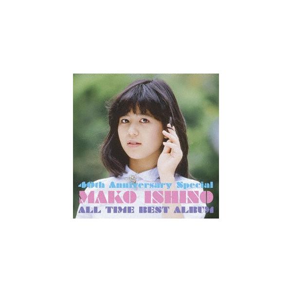 【発売日：2018年06月27日】石野真子/MAKO PACK [40th Anniversary Special] 〜オールタイム・ベストアルバム [通常盤]、メディア：CDA、発売日：2018/06/27、商品コード：VICL-6501...
