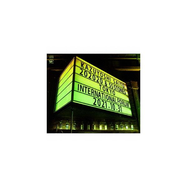 【発売日：2022年10月05日】斉藤和義/KAZUYOSHI SAITO LIVE TOUR 2021 "202020 &amp; 55 STONES" Live at 東京国際フォーラム 2021.10.31 [通常盤]、メディア：CD...