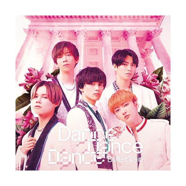 【発売日：2021年10月27日】Base Ball Bear/DIARY KEY [通常盤]、メディア：CDA、発売日：2021/10/27、商品コード：VICL-65575、JANコード/ISBNコード：4988002913541