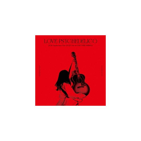 【発売日：2022年03月30日】LOVE PSYCHEDELICO/LIVE CD『20th Anniversary Tour 2021 Live at LINE CUBE SHIBUYA』 [通常盤]、メディア：CDA、発売日：2022...