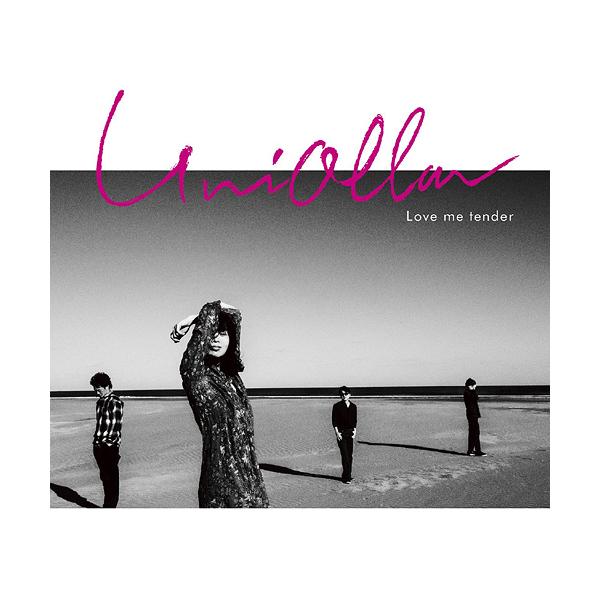 【発売日：2023年07月05日】Uniolla/Love me tender、メディア：CDA、発売日：2023/07/05、商品コード：VICL-65838、JANコード/ISBNコード：4988002931415