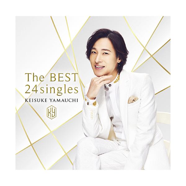 【発売日：2023年12月06日】山内惠介/The BEST 24singles [通常盤]、メディア：CDA、発売日：2023/12/06、商品コード：VICL-65899、JANコード/ISBNコード：4988002934966
