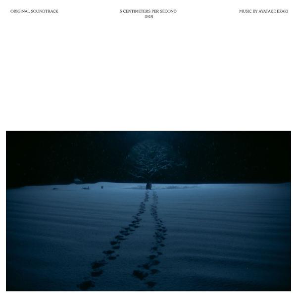 【発売日：2025年10月08日】サントラ (音楽: 江崎文武)/劇場用実写映画「秒速5センチメートル」オリジナル・サウンドトラック、メディア：CDA、発売日：2025/10/08、商品コード：VICL-66090、JANコード/ISBNコ...