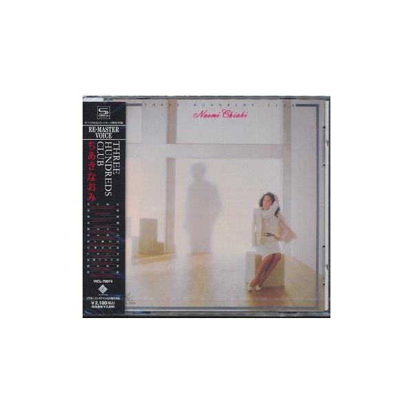 【発売日：2010年05月19日】ちあきなおみ/THREE HUNDREDS CLUB [SHM-CD]、メディア：CDA、発売日：2010/05/19、商品コード：VICL-70074、JANコード/ISBNコード：4988002596195