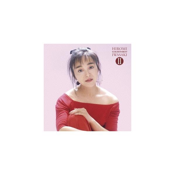 【発売日：2015年04月22日】岩崎(益田)宏美/ゴールデン☆ベスト II/岩崎宏美 [SHM-CD]、メディア：CDA、発売日：2015/04/22、商品コード：VICL-70158、JANコード/ISBNコード：4988002691685