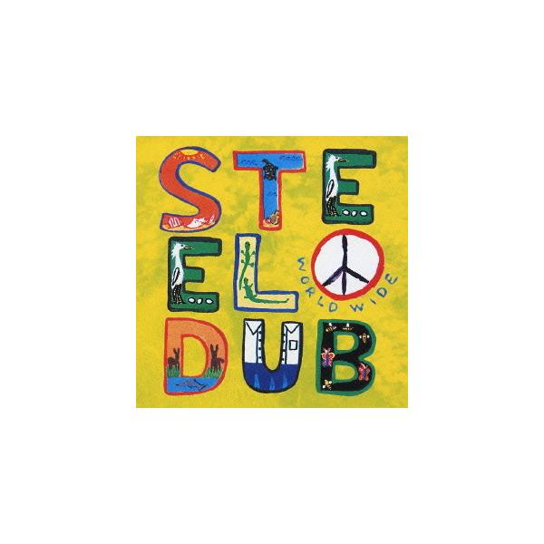 【発売日：2005年06月22日】STEEL LOVE WORLD WIDE/STEEL DUB、メディア：CDA、発売日：2005/06/22、商品コード：VICP-62758、JANコード/ISBNコード：4988002461813