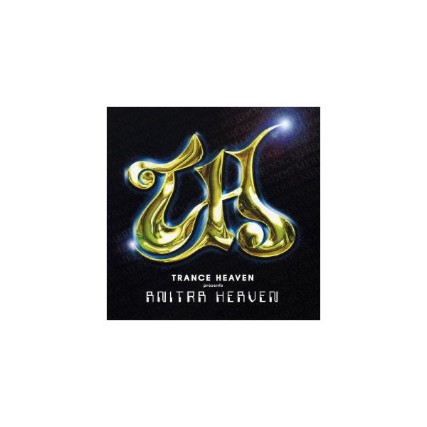 【発売日：2006年03月24日】MERDOG/トランス・へヴン presents アニトラ・へヴン、メディア：CDA、発売日：2006/03/24、商品コード：VICP-63313、JANコード/ISBNコード：4988002497867