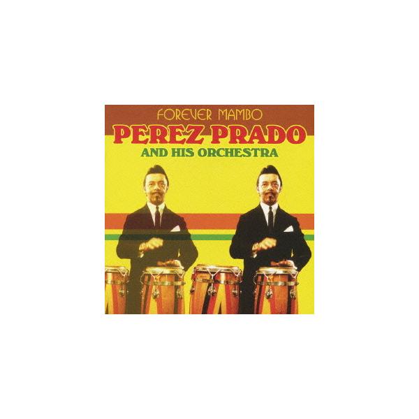 【発売日：2007年07月04日】ペレス・プラード/永遠のマンボ (来日記念盤)、メディア：CDA、発売日：2007/07/04、商品コード：VICP-63856、JANコード/ISBNコード：4988002530465