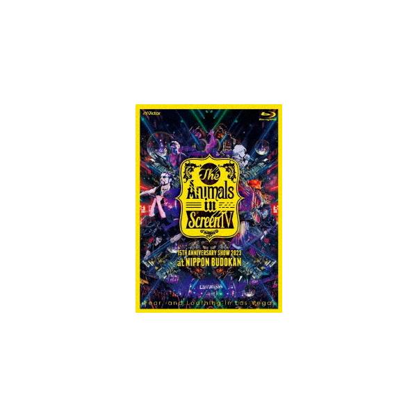 【発売日：2024年06月19日】Fear  and Loathing in Las Vegas/The Animals in Screen IV -15TH ANNIVERSARY SHOW 2023 at NIPPON BUDOKAN-...