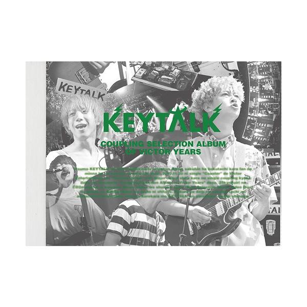 【発売日：2020年03月18日】KEYTALK/Coupling Selection Album of Victor Years [Blu-ray付完全生産限定盤 A]、メディア：CDA、発売日：2020/03/18、重量：300g、商品...