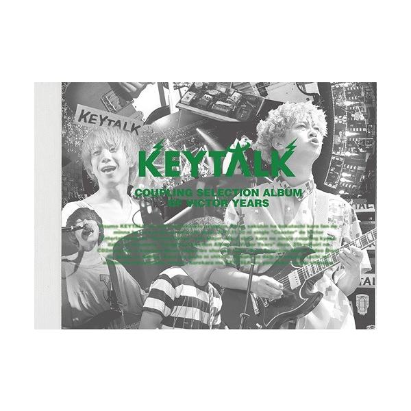 【発売日：2020年03月18日】KEYTALK/Coupling Selection Album of Victor Years [DVD付完全生産限定盤 B]、メディア：CDA、発売日：2020/03/18、商品コード：VIZL-174...