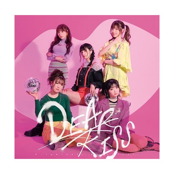 【発売日：2021年04月14日】DEAR KISS/ダンスはキスのように、キスはダンスのように [DVD付初回限定盤 A]【DEAR盤】、メディア：CDA、発売日：2021/04/14、商品コード：VIZL-1883、JANコード/ISB...