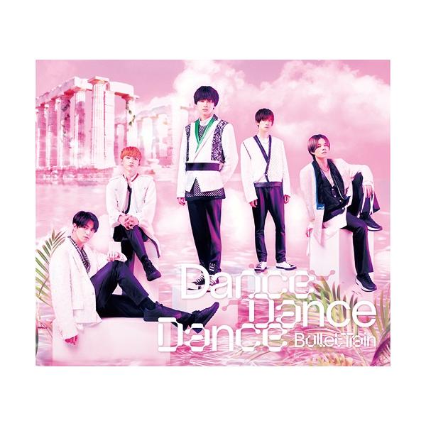 【発売日：2021年10月27日】Base Ball Bear/DIARY KEY (Deluxe Edition) [DVD付初回限定盤]、メディア：CDA、発売日：2021/10/27、重量：107g、商品コード：VIZL-1949、J...