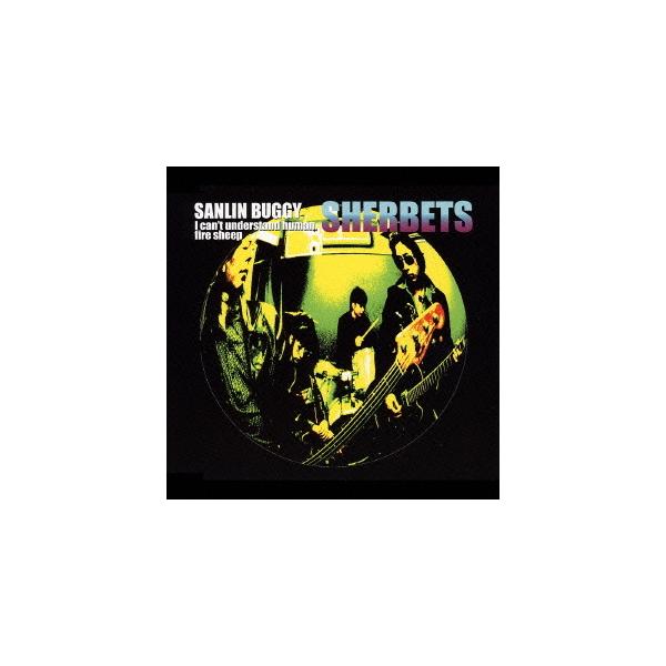 【発売日：2004年09月29日】SHERBETS/SANLIN BUGGY、メディア：CDA、発売日：2004/09/29、商品コード：VKCS-8、JANコード/ISBNコード：4582193800071