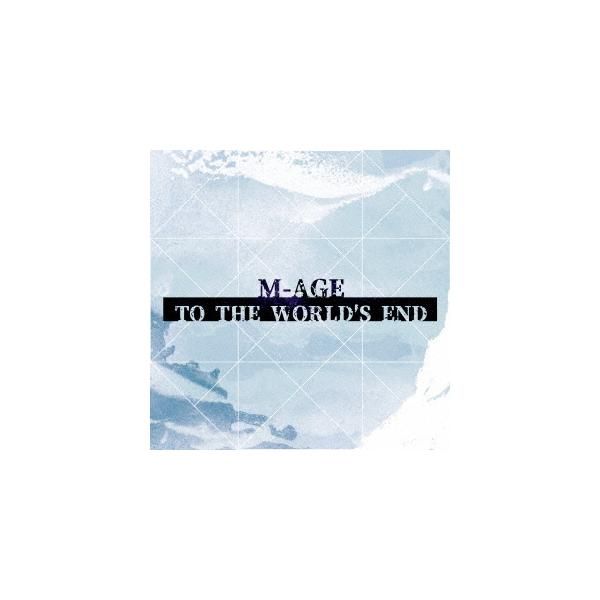 【発売日：2024年11月13日】M-AGE/TO THE WORLD'S END、メディア：CDA、発売日：2024/11/13、重量：80g、商品コード：VKR-15、JANコード/ISBNコード：4573257912984