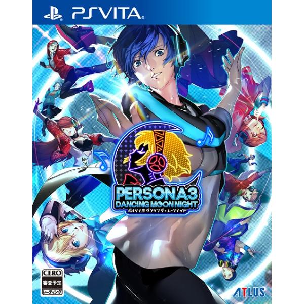 【発売日：2018年05月24日】ゲーム/ペルソナ3 ダンシング・ムーンナイト、メディア：PSV、発売日：2018/05/24、商品コード：VLJM-30237、JANコード/ISBNコード：4984995902241