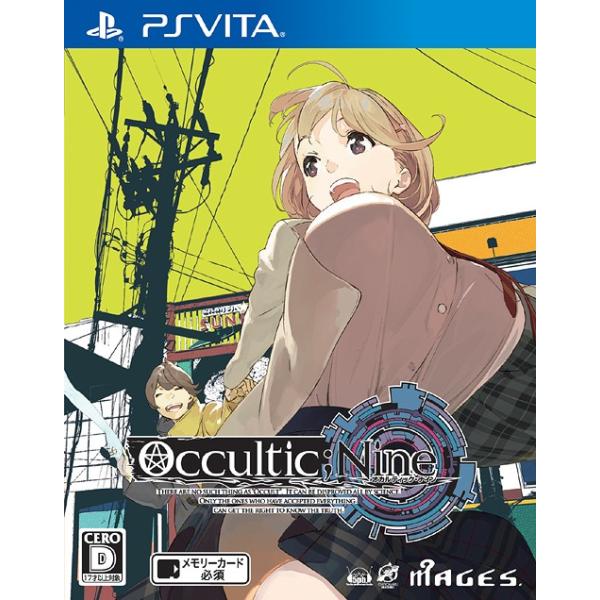 【発売日：2017年11月09日】ゲーム/OCCULTIC;NINE [通常版]、メディア：PSV、発売日：2017/11/09、商品コード：VLJM-35458、JANコード/ISBNコード：4562412130134