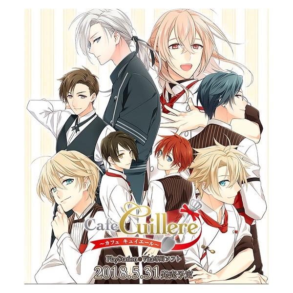 【発売日：2018年05月31日】ゲーム/Cafe Cuillere 〜カフェ キュイエール〜 [通常版]、メディア：PSV、発売日：2018/05/31、商品コード：VLJS-8018、JANコード/ISBNコード：4520644500132
