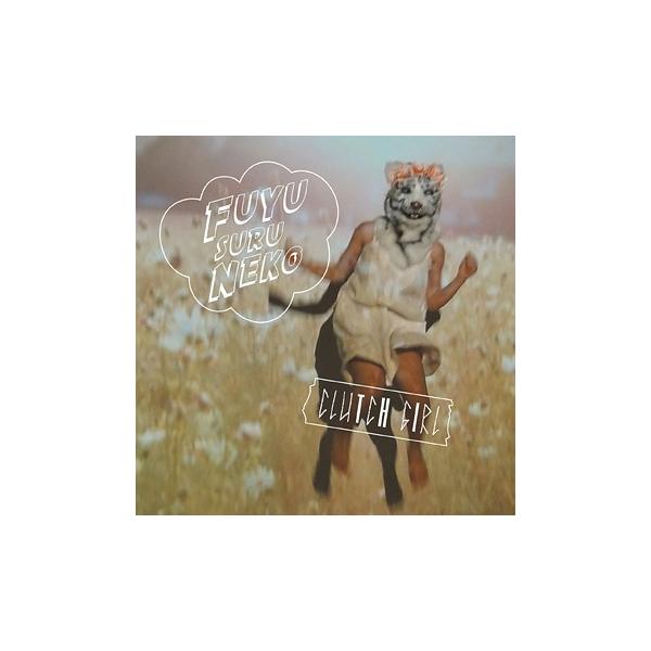 【発売日：2016年05月25日】浮遊スル猫/CLUTCH GIRL、メディア：CDA、発売日：2016/05/25、商品コード：VMAN-8、JANコード/ISBNコード：4589910070212