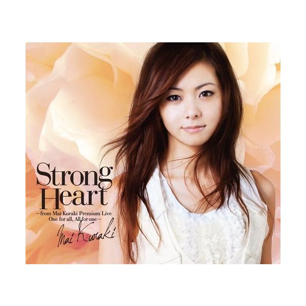 【発売日：2011年11月23日】倉木麻衣/DVDシングル「Strong Heart」 [2CD付初回限定版]、メディア：DVD、発売日：2011/11/23、商品コード：VNBM-3001、JANコード/ISBNコード：457129542...
