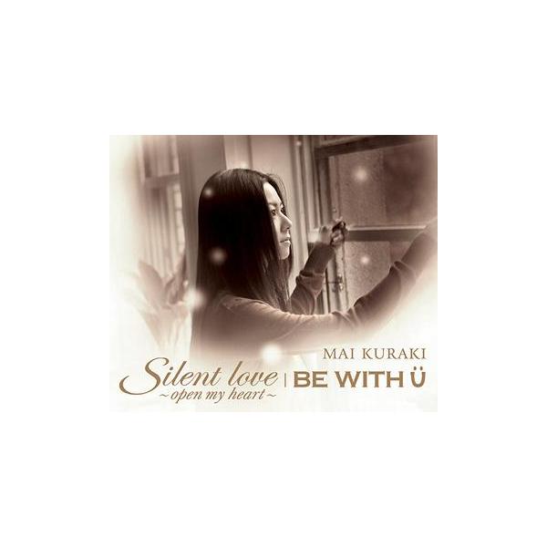 【発売日：2007年11月28日】倉木麻衣/Silent love〜open my heart〜 / BE WITH U [通常盤]、メディア：CDA、発売日：2007/11/28、商品コード：VNCM-6003、JANコード/ISBNコー...