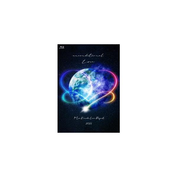 【発売日：2022年12月08日】倉木麻衣/Mai Kuraki Live Project 2021 "unconditional LOVE"、メディア：Blu-ray、発売日：2022/12/08、重量：280g、商品コード：VNXM-7...