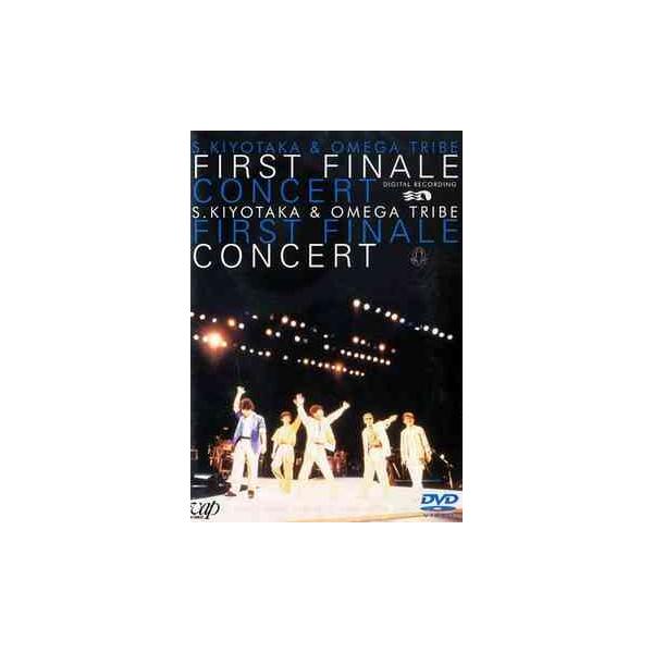 【発売日：2004年02月11日】S.KIYOTAKA &amp; OMEGA TRIBE/FIRST FINALE CONCERT、メディア：DVD、発売日：2004/02/11、商品コード：VPBQ-19016、JANコード/ISBNコ...