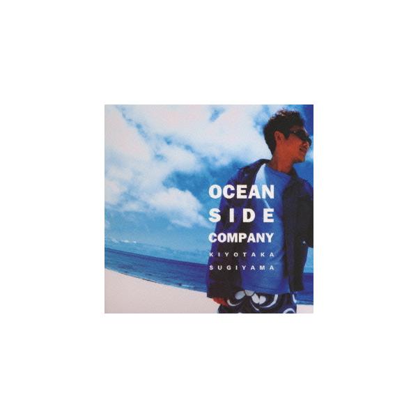 【発売日：2000年07月21日】杉山清貴/OCEAN SIDE COMPANY、メディア：CDA、発売日：2000/07/21、商品コード：VPCC-81340、JANコード/ISBNコード：4988021813402