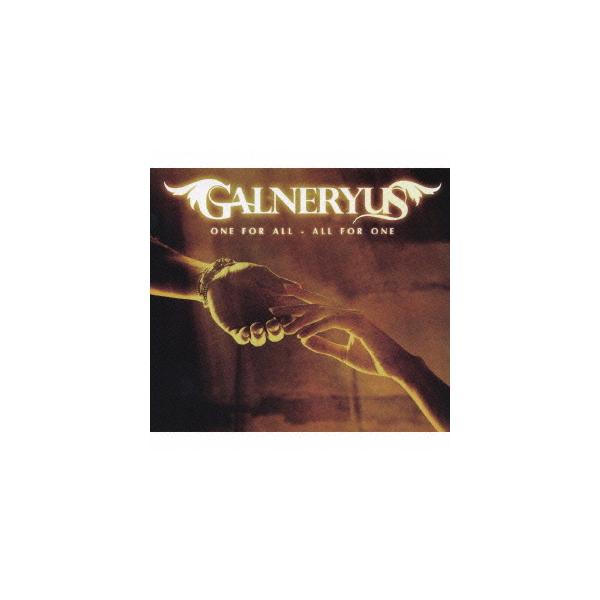 【発売日：2007年08月22日】Galneryus/ONE FOR ALL-ALL FOR ONE、メディア：CDA、発売日：2007/08/22、商品コード：VPCC-81576、JANコード/ISBNコード：4988021815765