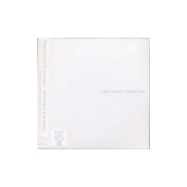 【発売日：2008年07月30日】Pay money To my Pain [P.T.P]/Writing in the diary [CD+DVD]、メディア：CDA、発売日：2008/07/30、商品コード：VPCC-82622、JAN...