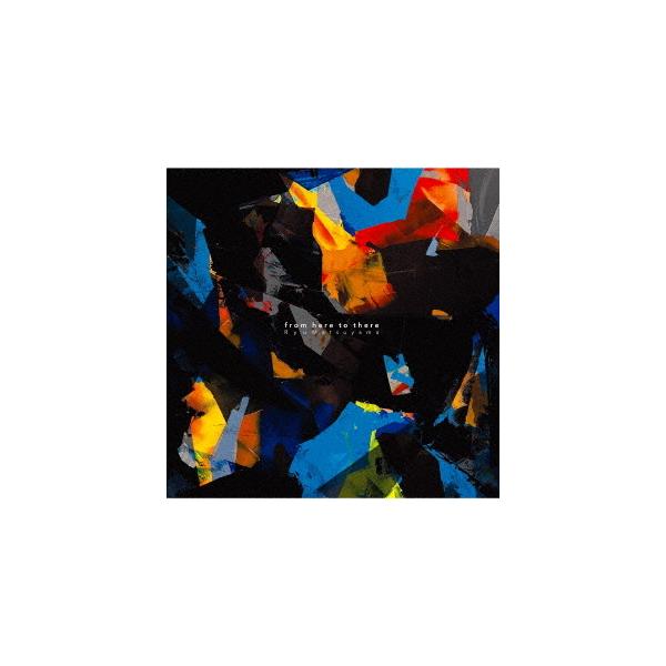 【発売日：2025年12月10日】Ryu Matsuyama/from here to there、メディア：CDA、発売日：2025/12/10、商品コード：VPCC-87322、JANコード/ISBNコード：4988021873222