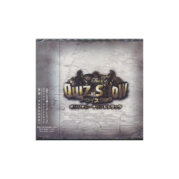 【発売日：2009年05月27日】TVサントラ (音楽: NARASAKI)/「The QUIZ SHOW」オリジナル・サウンドトラック、メディア：CDA、発売日：2009/05/27、商品コード：VPCD-81633、JANコード/ISB...