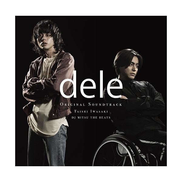 【発売日：2018年10月17日】TVサントラ (音楽: 岩崎太整、DJ MITSU THE BEATS)/テレビ朝日系金曜ナイトドラマ「dele」オリジナル・サウンドトラック、メディア：CDA、発売日：2018/10/17、商品コード：V...