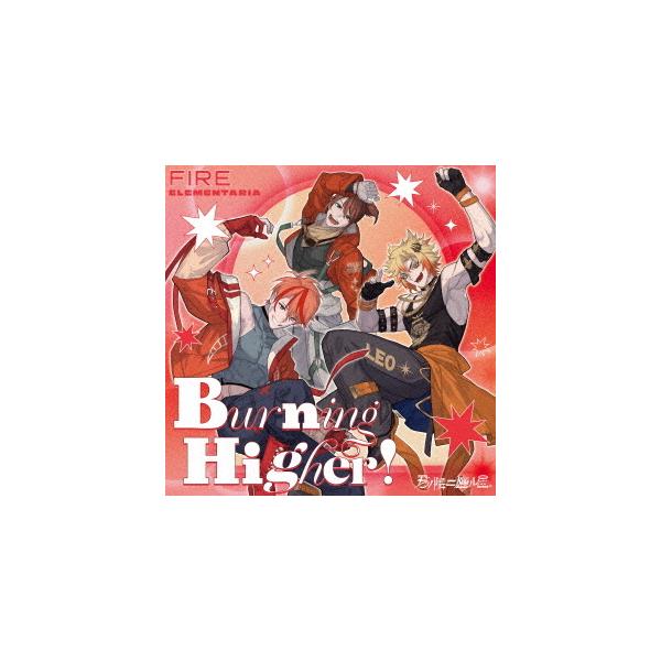 【発売日：2026年04月22日】FIRE ELEMENTARIA/君ノ隣ニ座ル星。FIRE ELEMENTARIA 「Burning Higher!」、メディア：CDA、発売日：2026/04/22、商品コード：VPCG-83581、JA...