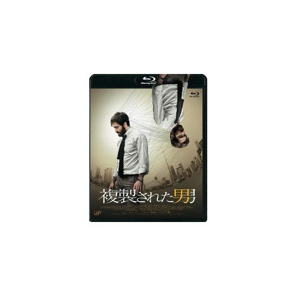【発売日：2014年12月24日】洋画/複製された男、メディア：Blu-ray、発売日：2014/12/24、商品コード：VPXU-71354、JANコード/ISBNコード：4988021713542