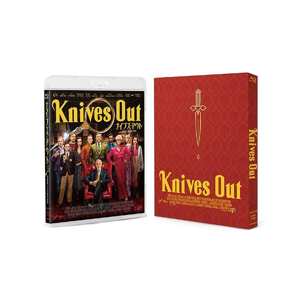 【発売日：2020年07月22日】洋画/ナイブズ・アウト/名探偵と刃の館の秘密、メディア：Blu-ray、発売日：2020/07/22、商品コード：VPXU-71818、JANコード/ISBNコード：4988021718189