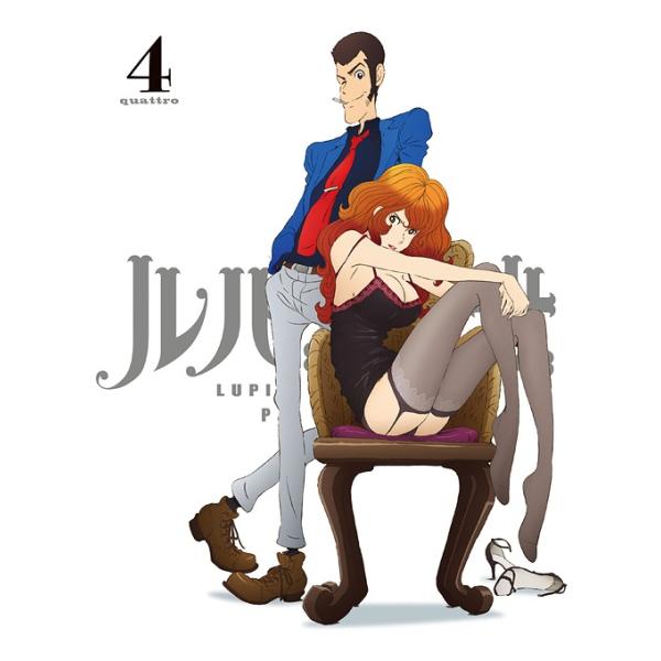 【発売日：2016年03月23日】アニメ/ルパン三世 PART IV Vol.4、メディア：Blu-ray、発売日：2016/03/23、商品コード：VPXY-71418、JANコード/ISBNコード：4988021714181