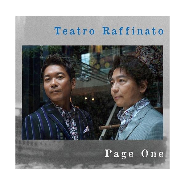 【発売日：2017年08月30日】Teatro Raffinato/Page One、メディア：SACD、発売日：2017/08/30、商品コード：VRCL-10136、JANコード/ISBNコード：4542696007766