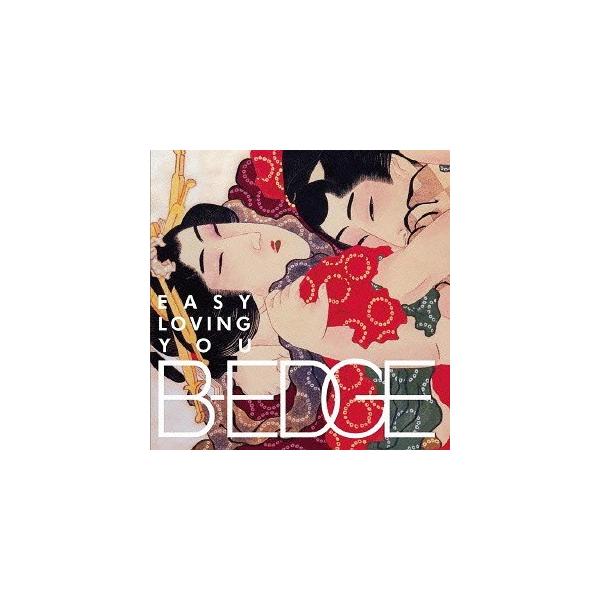 【発売日：2015年11月11日】B-EDGE/EASY LOVING YOU、メディア：CDA、発売日：2015/11/11、商品コード：VSCD-3145、JANコード/ISBNコード：4540399031453