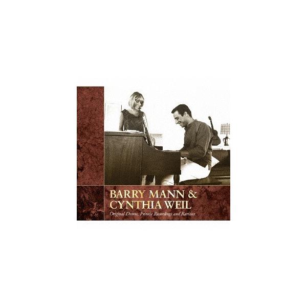 【発売日：2017年07月26日】バリー・マン&amp;シンシア・ワイル/プライヴェート・トレジャーズ、メディア：CDA、発売日：2017/07/26、商品コード：VSCD-3954、JANコード/ISBNコード：4540399039541