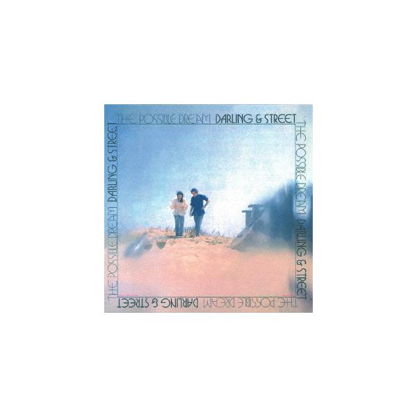 【発売日：2026年01月28日】ダーリン&amp;ストリート/ザ・ポッシブル・ドリーム [生産限定盤]、メディア：CDA、発売日：2026/01/28、重量：80g、商品コード：VSCD-6297、JANコード/ISBNコード：45403...